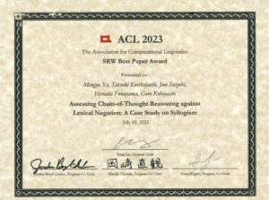ACL 2023 SRW Best Paper Award / ACL 2023 SRW ベストペーパー賞受賞 | Tohoku NLP Group / 東北大学 自然言語処理グループ
